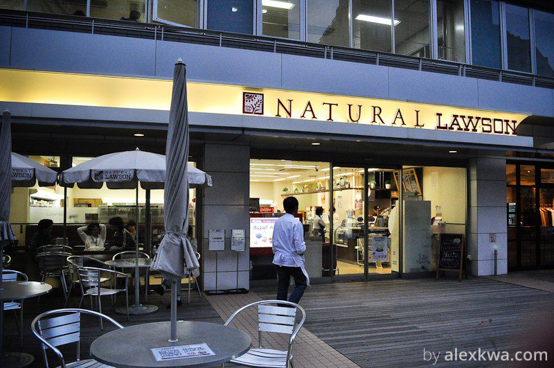 Konbini in Japan - Alex Kwa